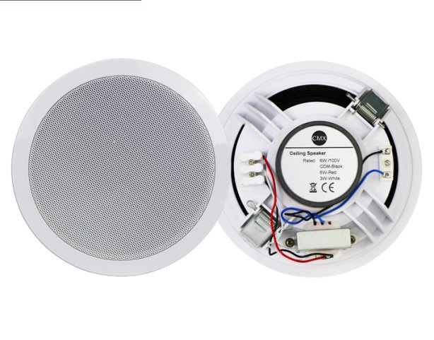 8" Ceiling Speaker CSK-810E