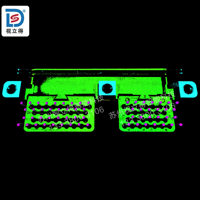 Pin针3D视觉检测 3D连接器测量 Pin针测高视觉检测