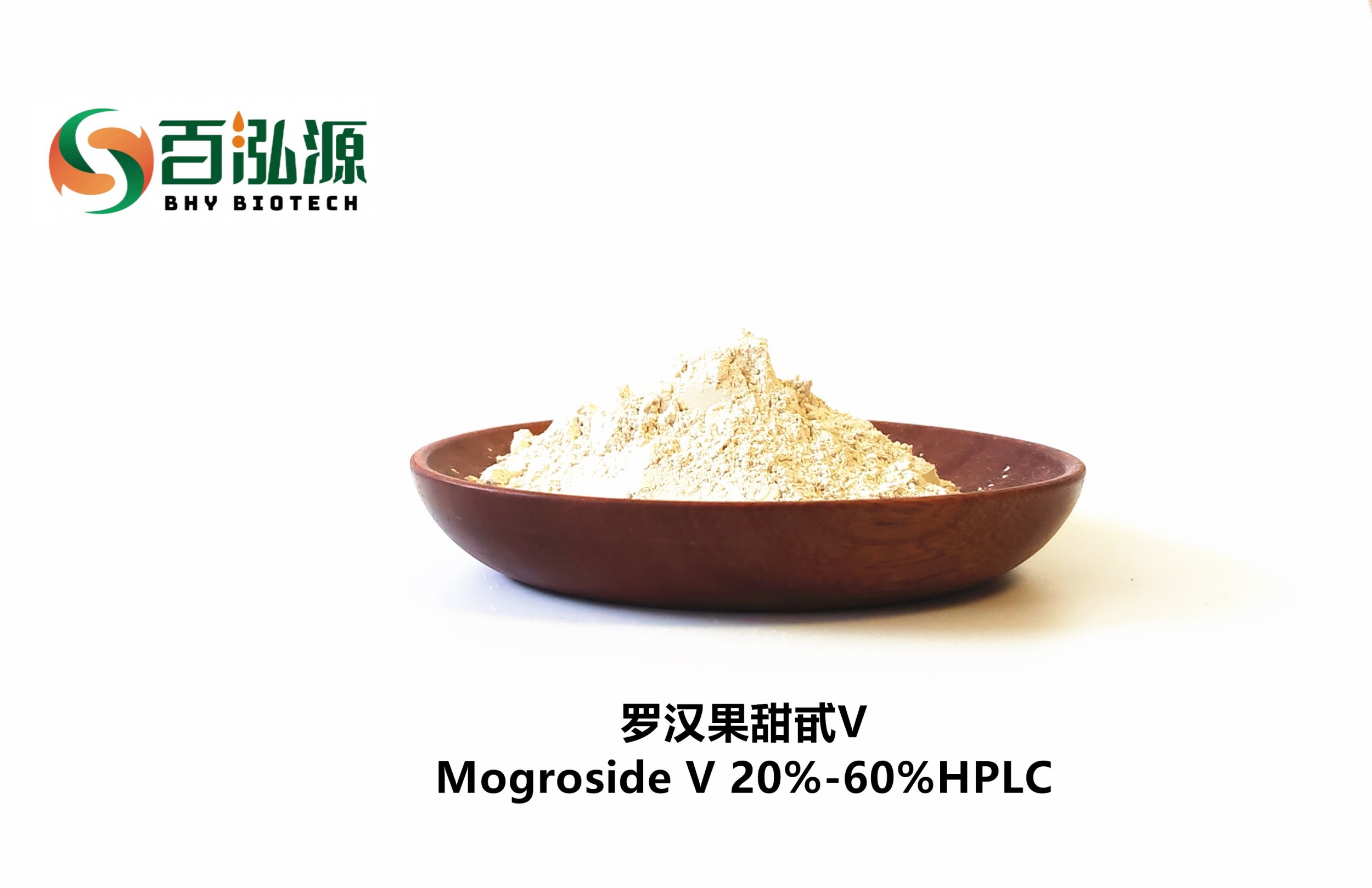 Home-Guangxi Yongfu BHY Biotech Co., Ltd.