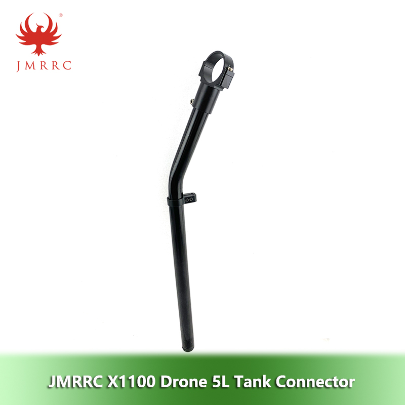 X1100 Drone 5L Tank Connector,shenzhen GC Electronics Co.,Ltd. JMRRC Drones