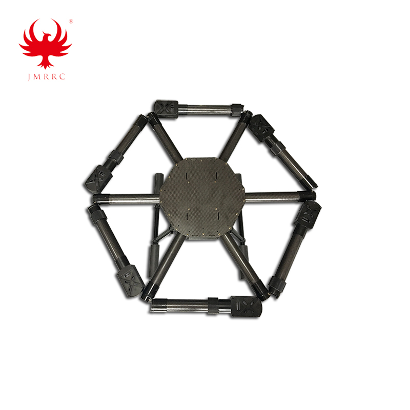 JMRRC Hexa Rotor 1000mm Frame Foldable Arm Hexacopter PDB with Landing ...