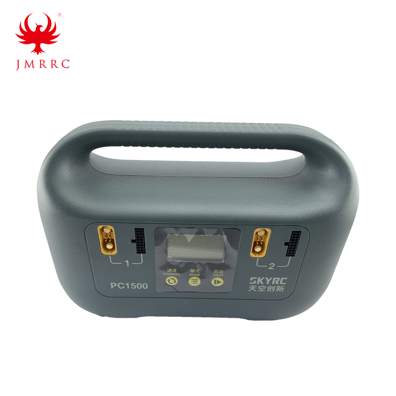 PC1500 Dual Lipo Battery Charger 25A 12S/14S 1500W Charger