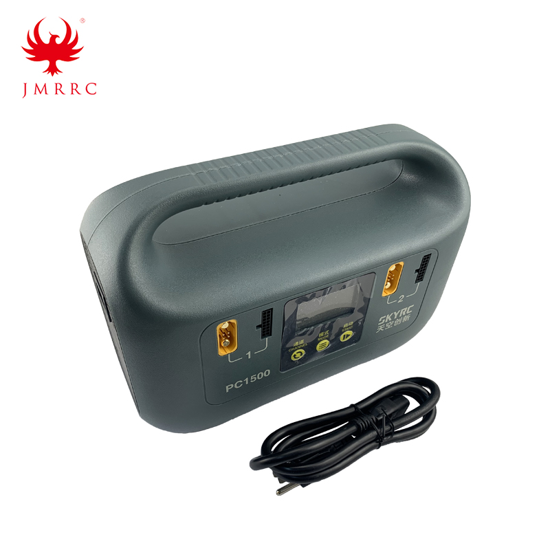 PC1500 Dual Lipo Battery Charger 25A 12S/14S 1500W Charger