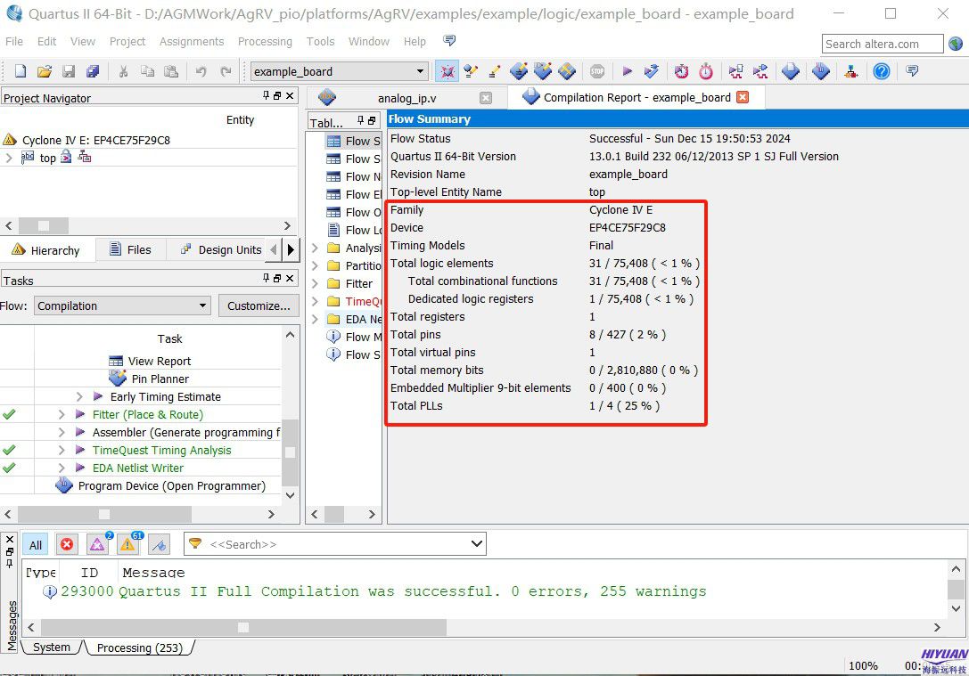 AG32 MCU+CPLD联合使用入门