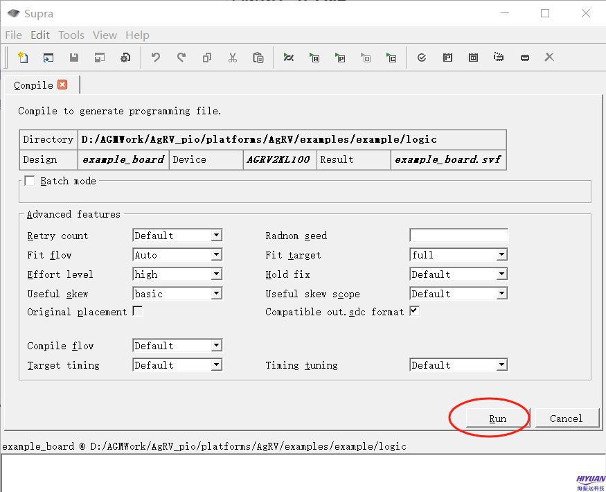 AG32 MCU+CPLD联合使用入门