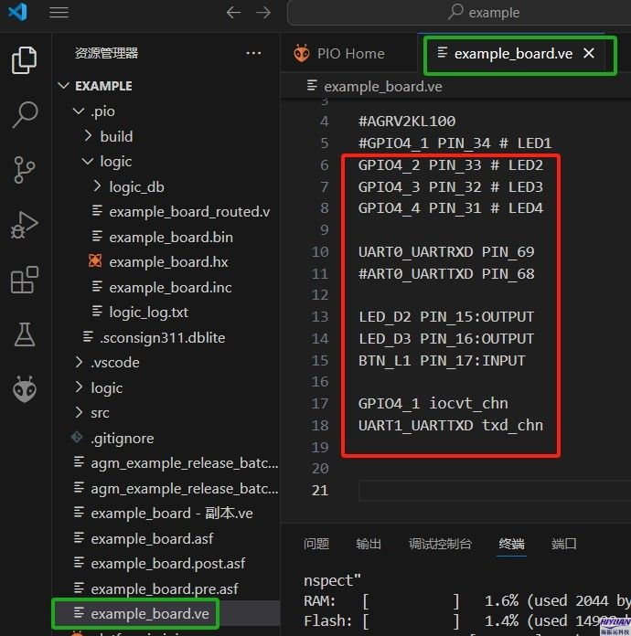 AG32 MCU+CPLD联合使用入门