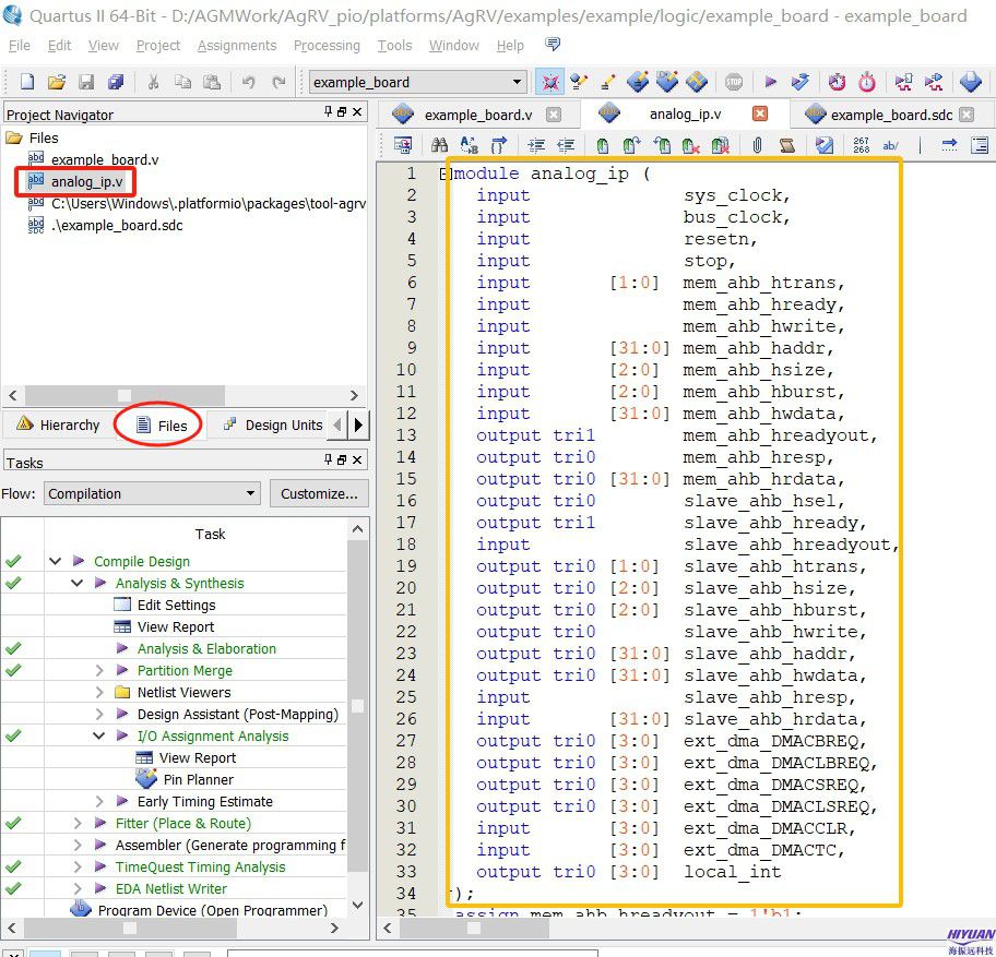 AG32 MCU+CPLD联合使用入门
