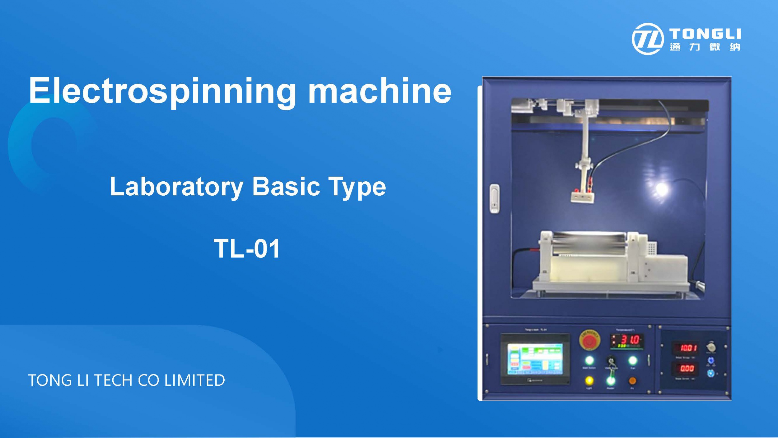 Electrospinning equipment
