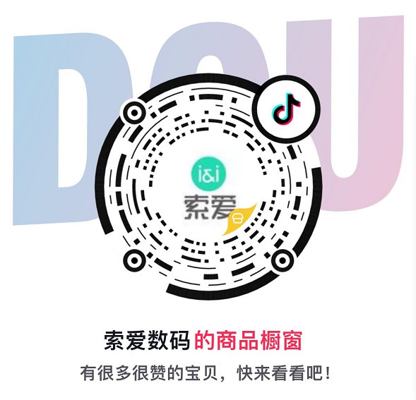 索爱（soaiy）GD31开放式概念耳夹式蓝牙耳机真无线长续航不入耳