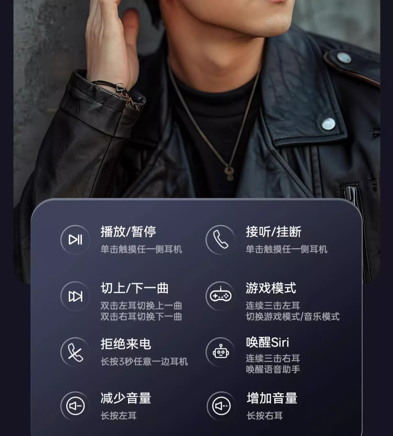 索爱（soaiy）GD35挂耳式蓝牙耳机2024新款高端不入耳气骨传导无线开放运动高音质适用于苹果华为OPPO/vivo