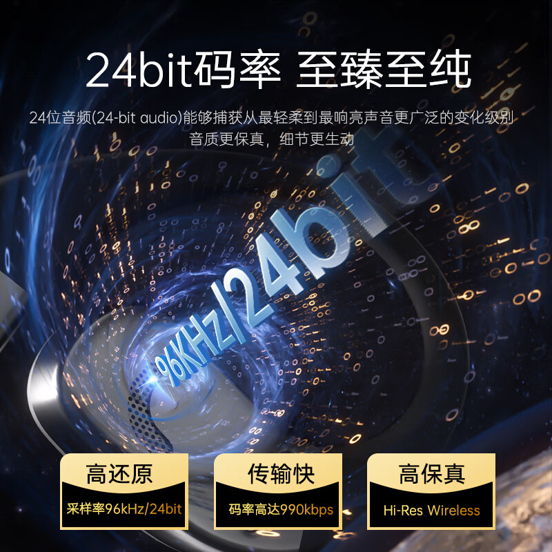 索爱（soaiy）GD35挂耳式蓝牙耳机2024新款高端不入耳气骨传导无线开放运动高音质适用于苹果华为OPPO/vivo