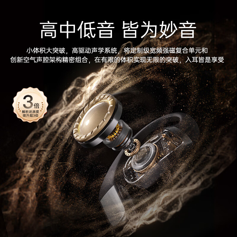 索爱（soaiy）GD35挂耳式蓝牙耳机2024新款高端不入耳气骨传导无线开放运动高音质适用于苹果华为OPPO/vivo