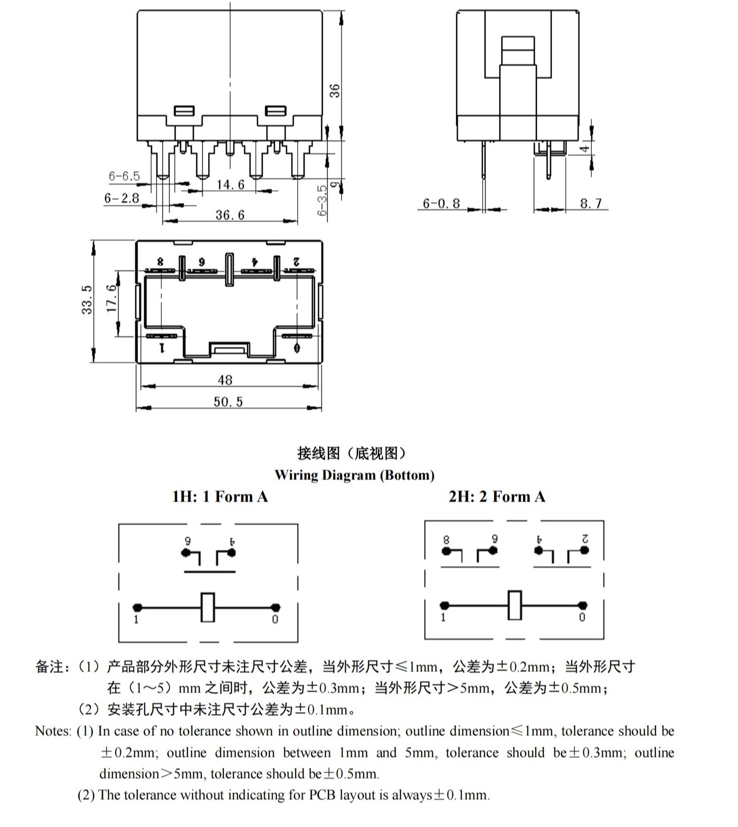 产品详情页-江苏群英电子有限公司