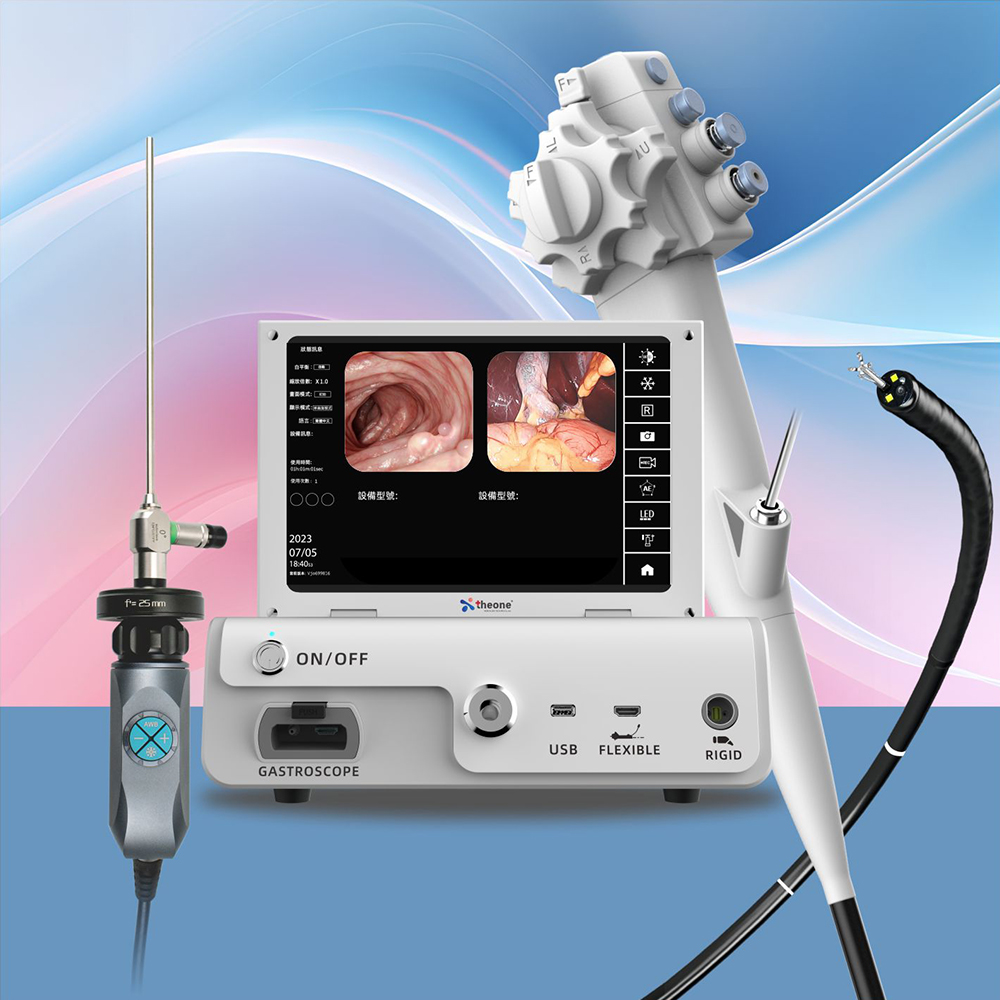 Home-THE ONE MEDICAL DEVICES TECHNOLOGY APPLIANCE CO.,