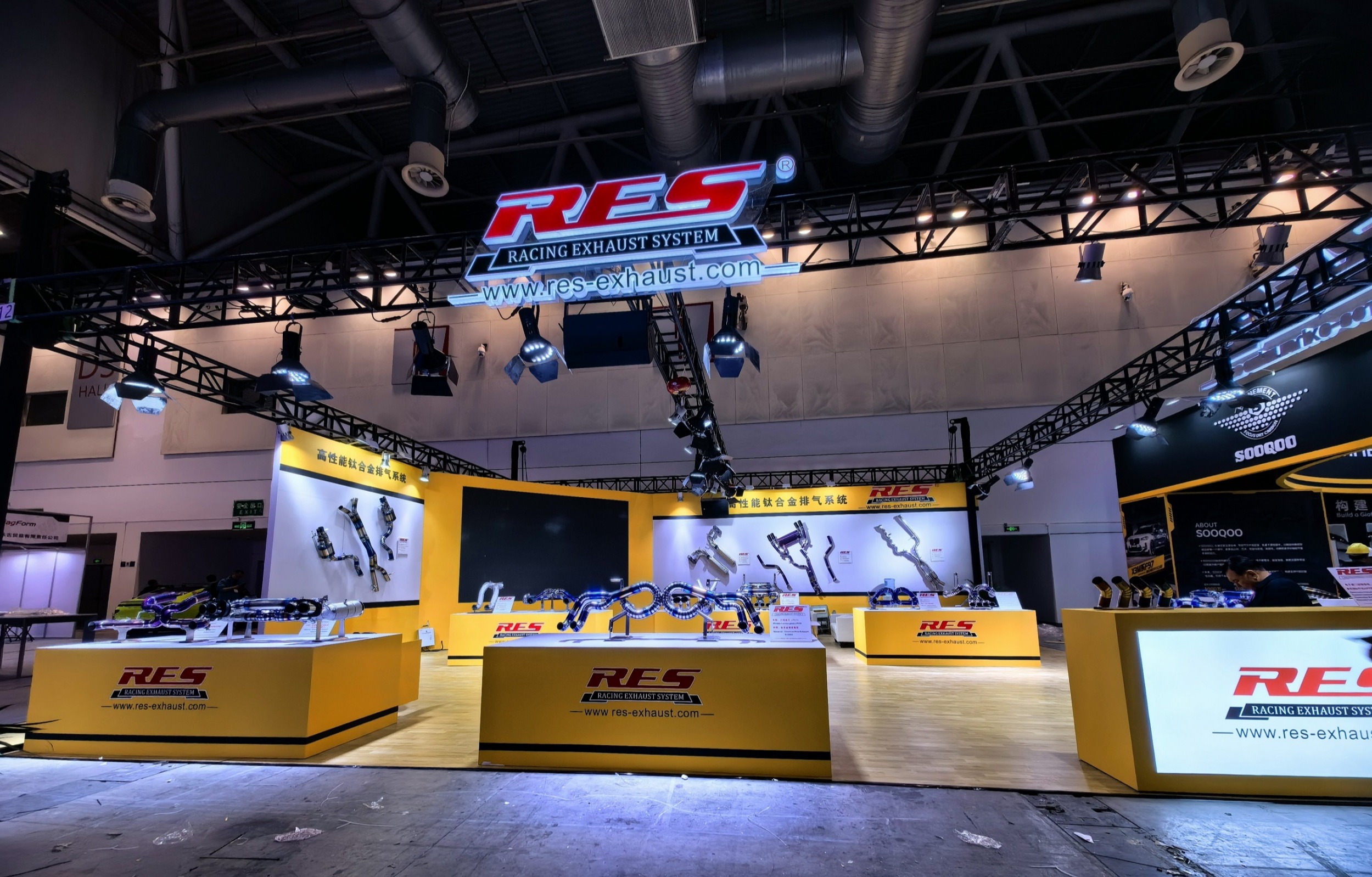 RES Racing high-performance exhaust at 2024 Suzhou GT SHOW tuning car ...