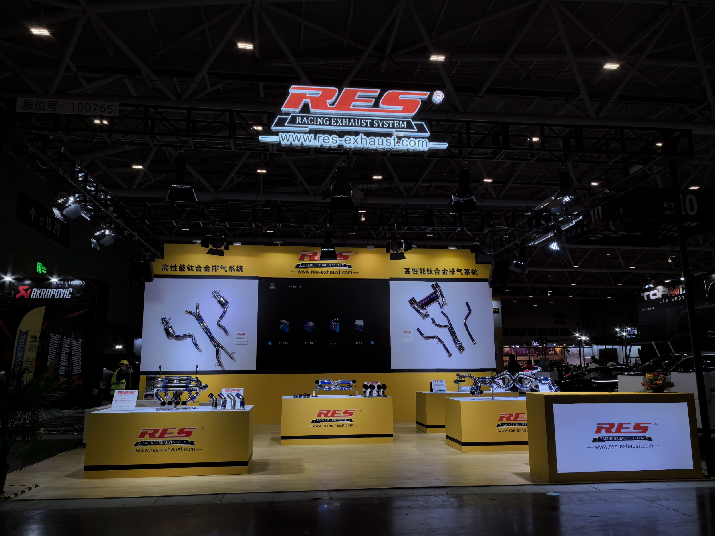 RES Racing High Performance Exhaust at 2024 Shenzhen Kyushu Tuning Car ...