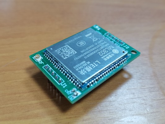 4G wireless communication module