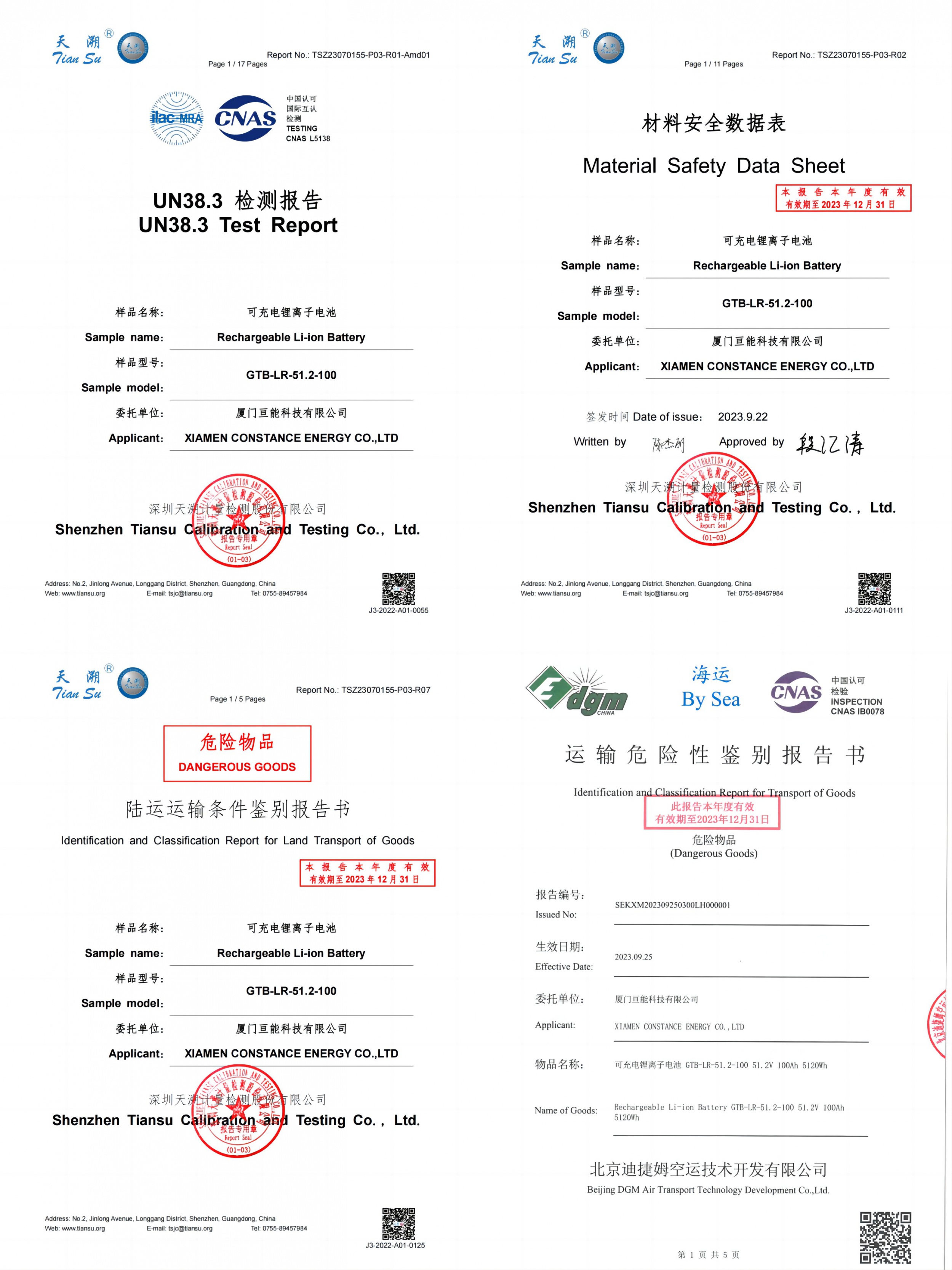 5.12kwh 51.2V 100Ah LiFePO4 Battery Power Storage Wall Solar System ...