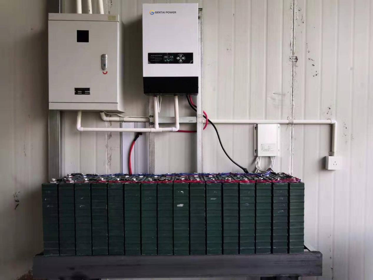 GENTAI INDUSTRIAL PTE. LTD.