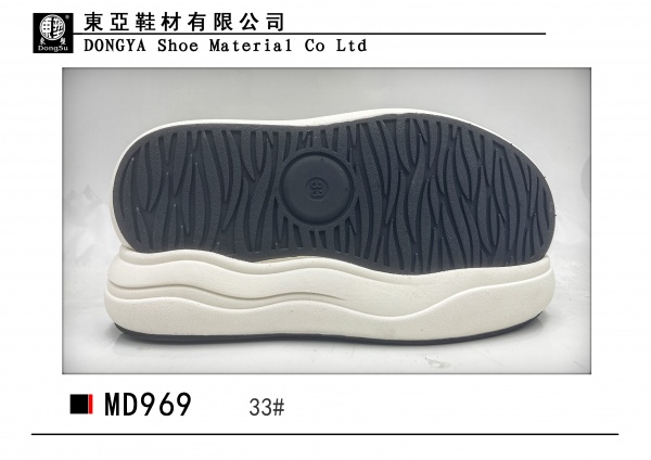 温岭市东亚塑胶有限公司