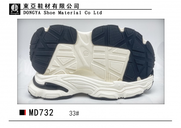 温岭市东亚塑胶有限公司