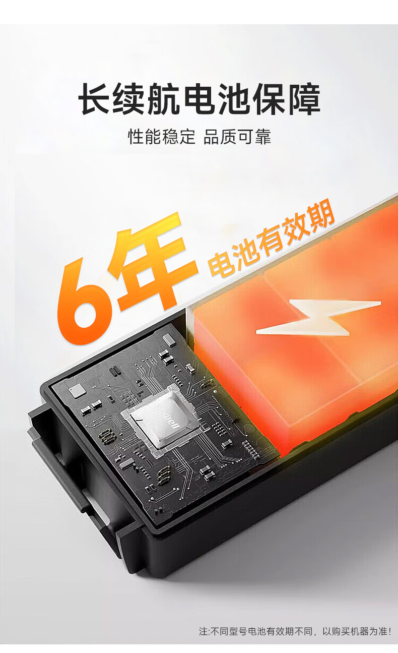 鱼跃普美康M250系列aed自动体外除颤仪