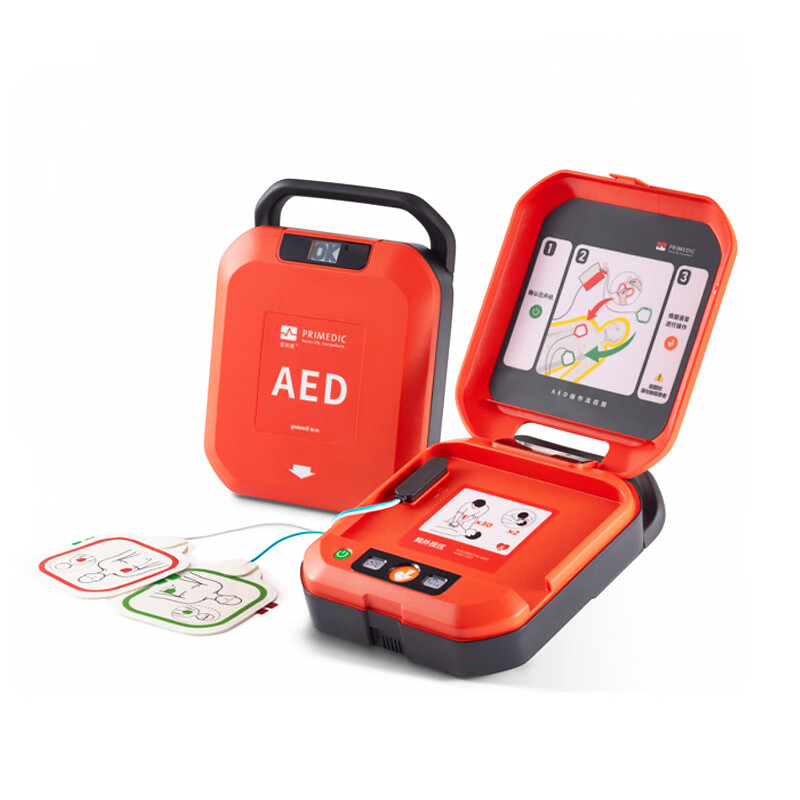 AED除颤仪-鱼跃商城