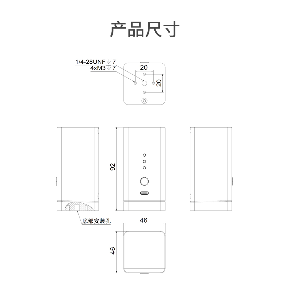 机械结构监测wifi振动传感器工业级设计可靠性高mqtt协议免维护 