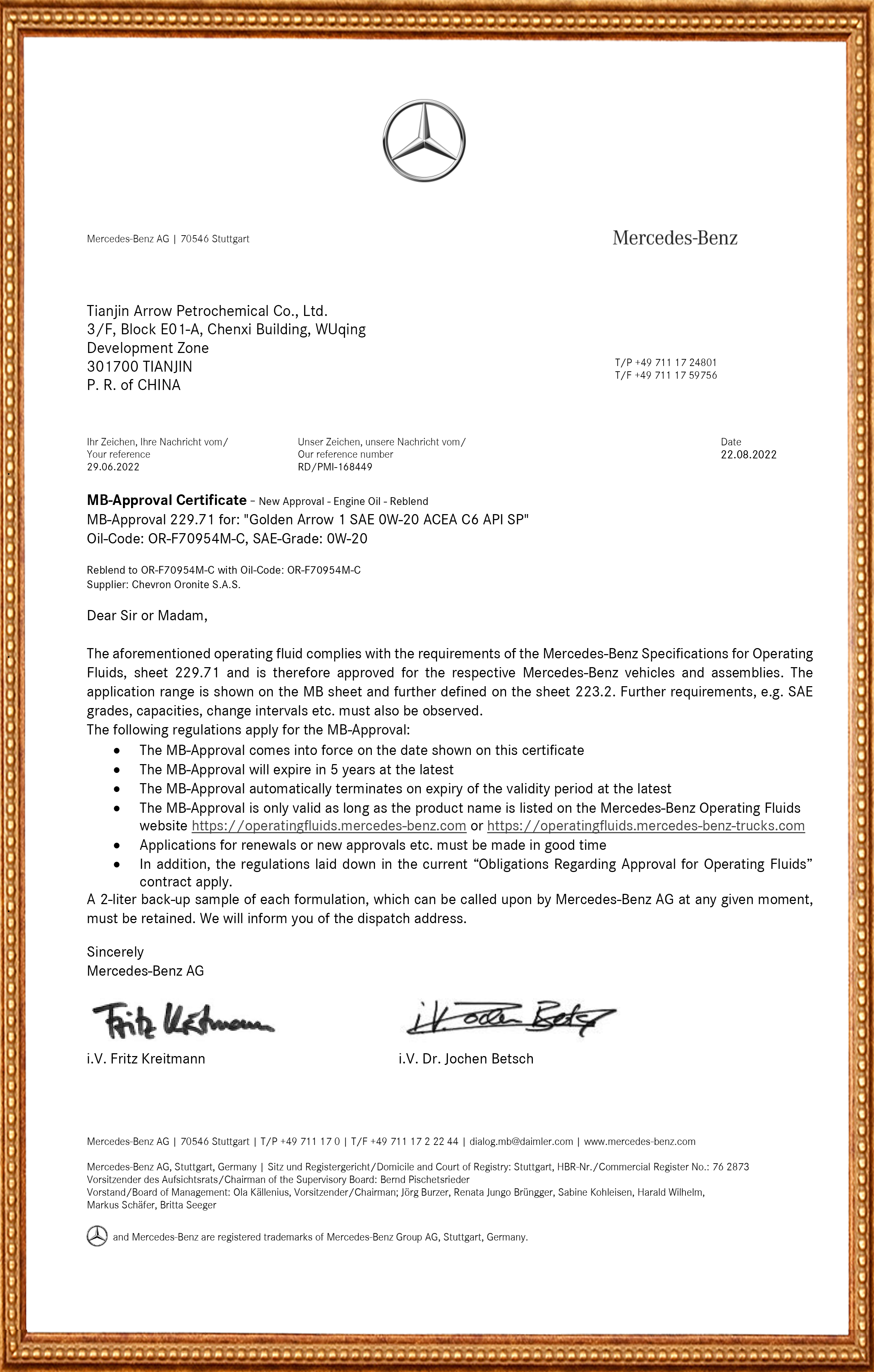 什么是奔驰MB-Approval 229.5的官方认证？奔驰认证含金量有多高？原厂认证于招商加盟的业务及开展线下门店起了多大作用？