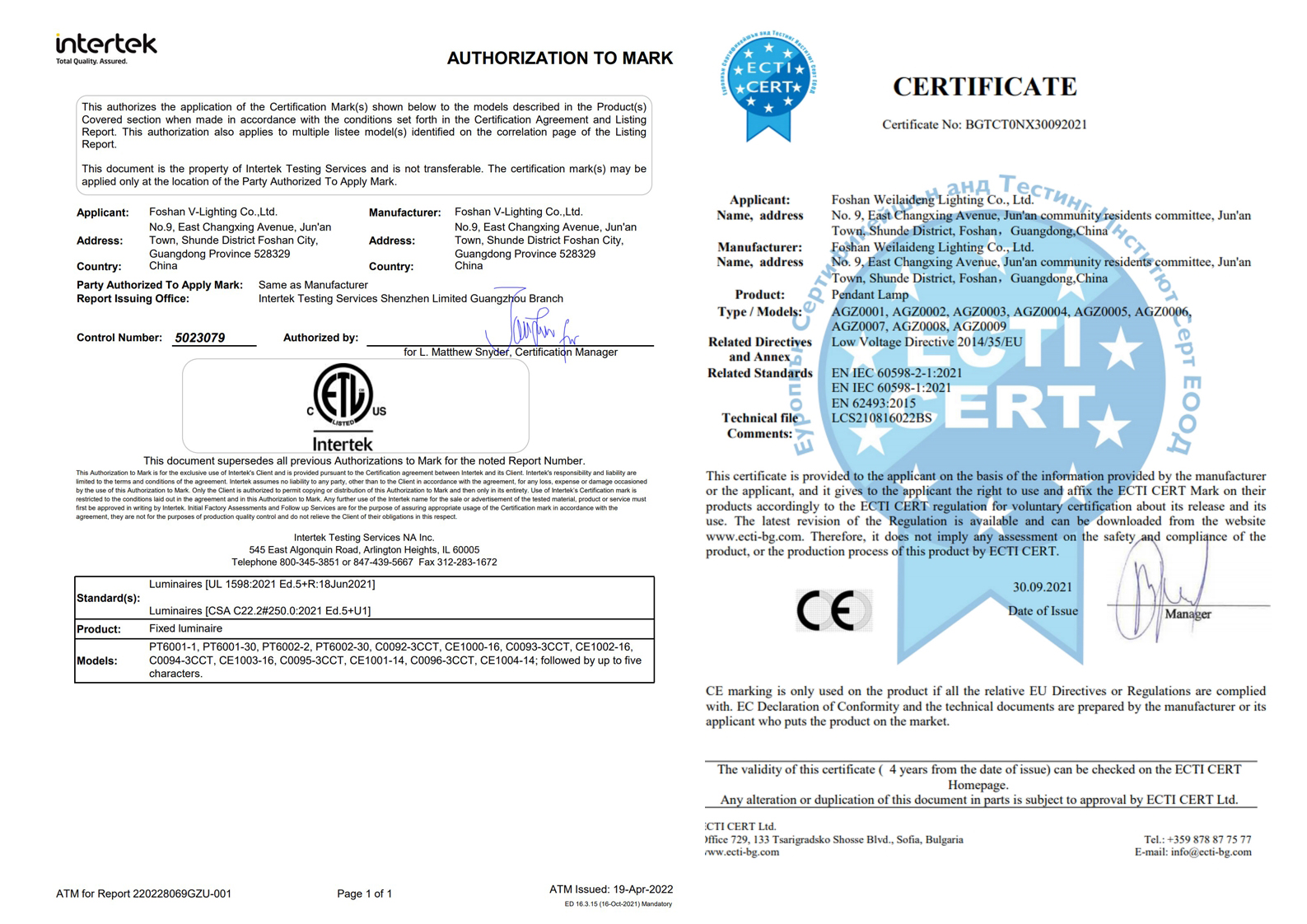 FOSHAN V-LGHTING CO.,LTD.