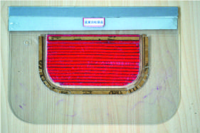 Template Cutter,WINDA TECHNOLOGY LIMITED