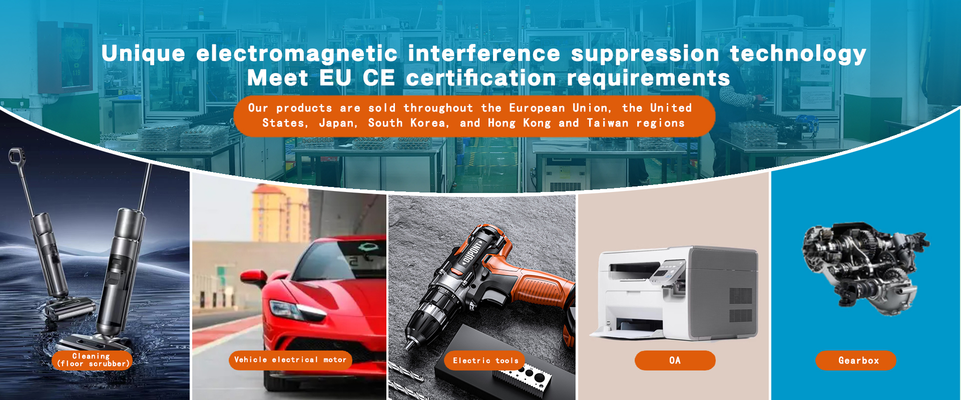 Shenzhen Chengfang Motor Co., Ltd