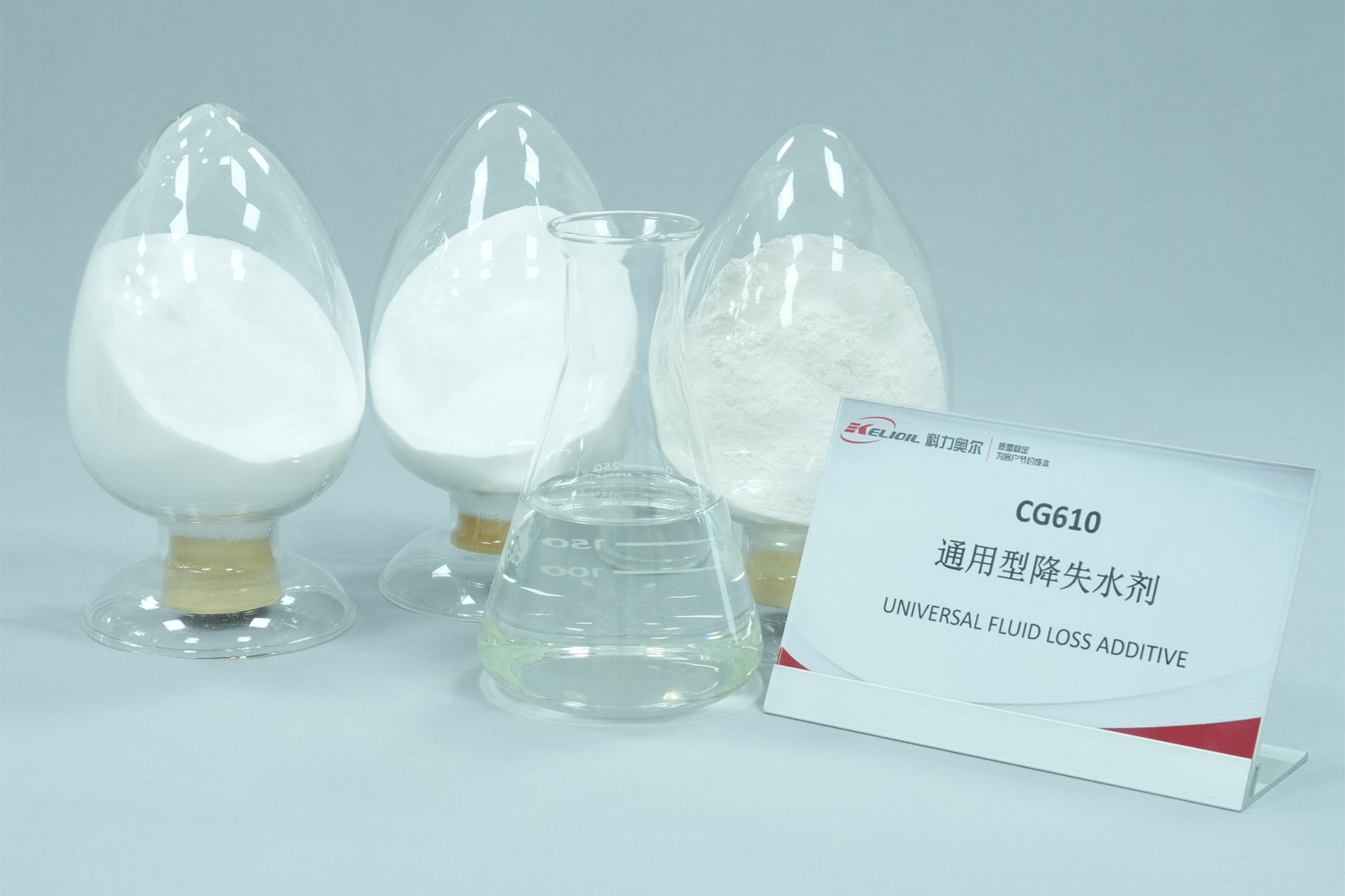 Fluid loss additive-cementing additives-filtrate reducer-Tianjin ...