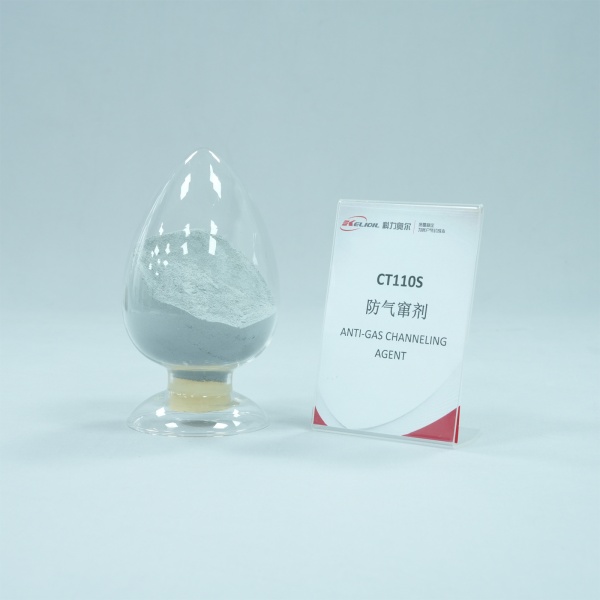 CT110S Anti-Salt & Anti-Channeling Agent Powder