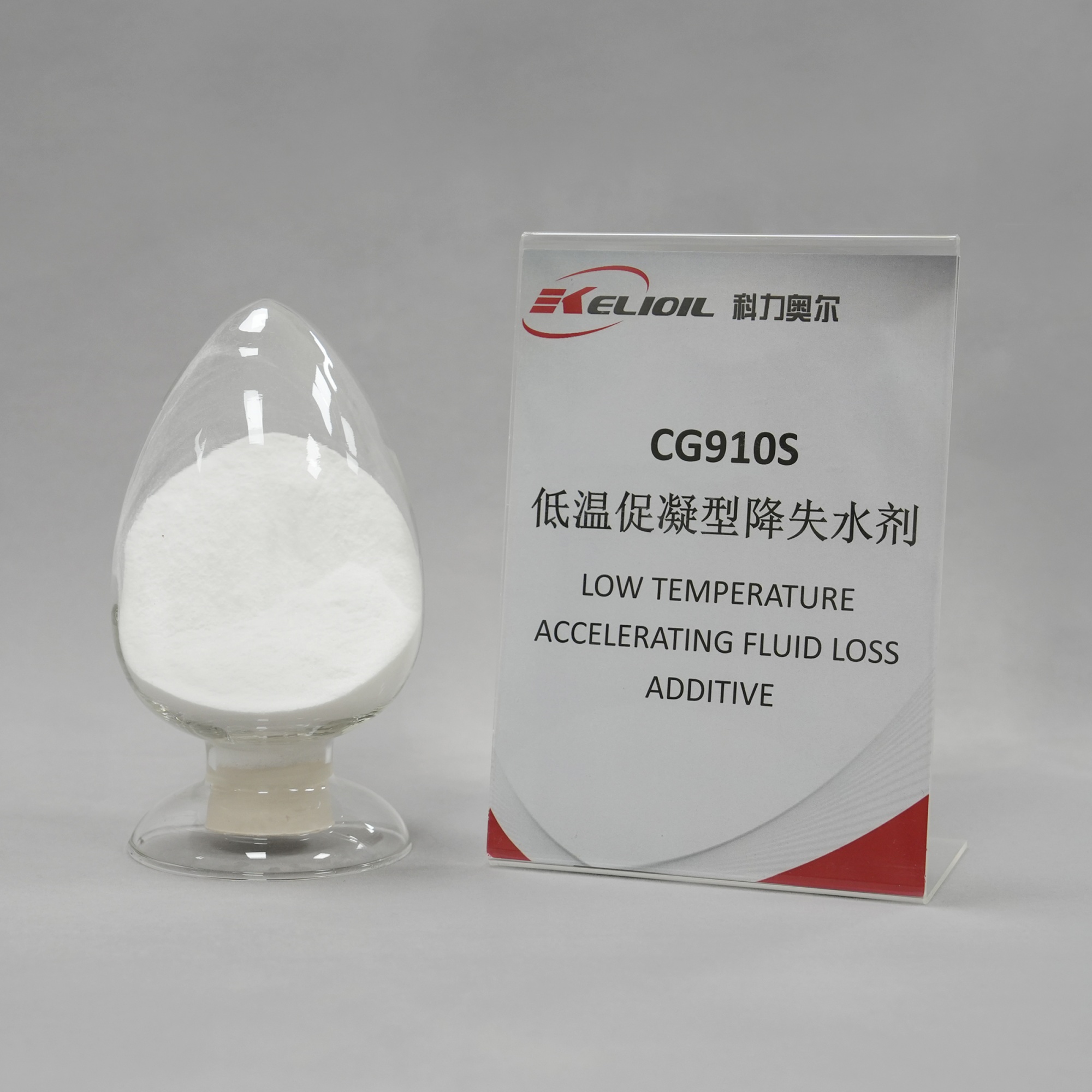 CG910S Low Temperature Coagulation Promoting Type Fluid Loss ...
