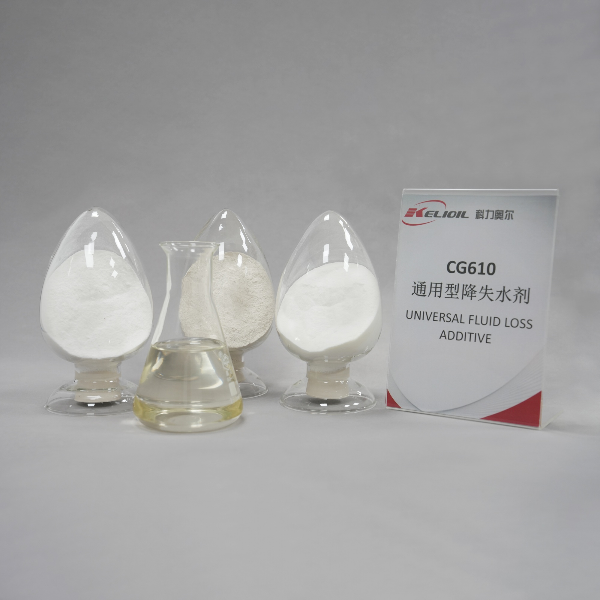 CG610 General Fluid Loss Additive