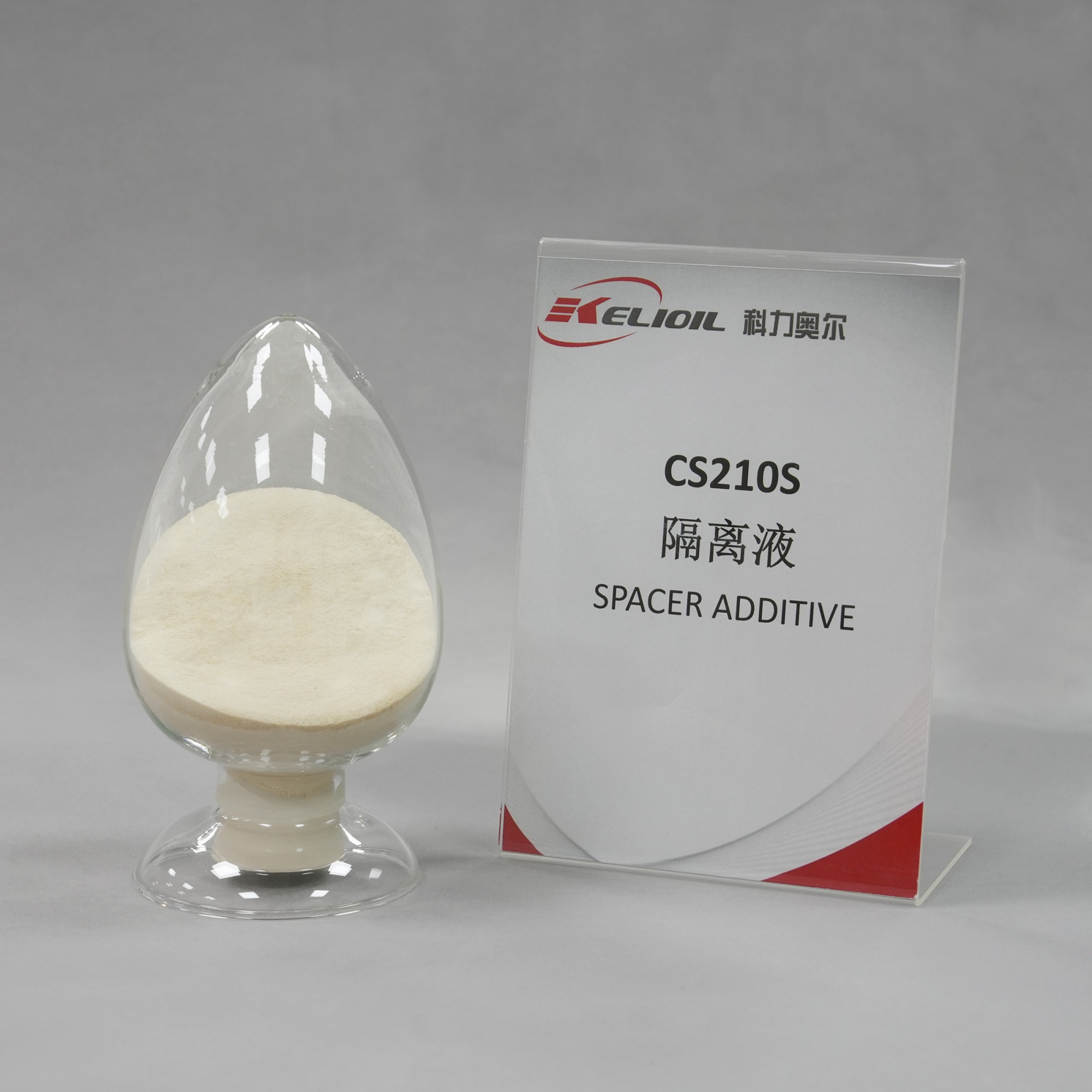 CS210S High-Efficient Spacer Additive Powder
