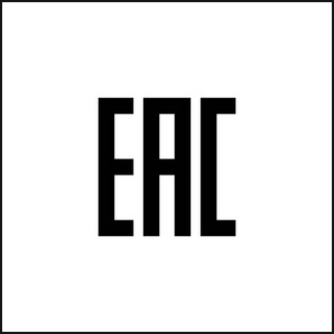 EAC认证机构,EAC认证费用_咨询福州睦田检测技术有限公司