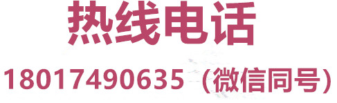 rexroth力士乐拧紧枪