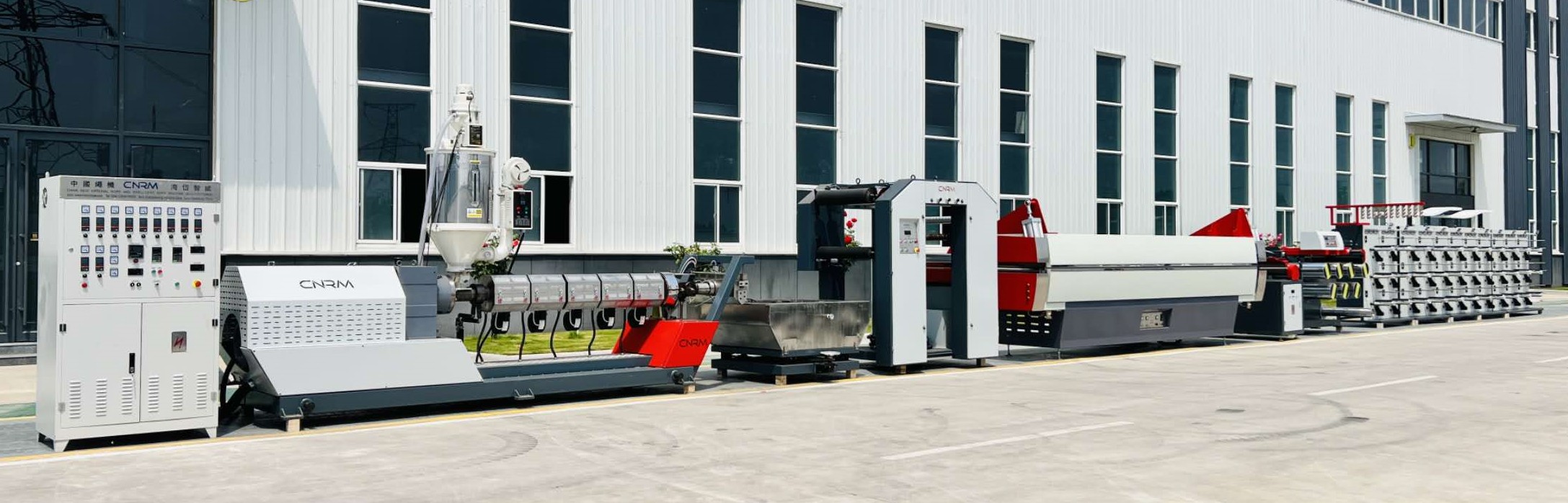 PP Polypropylene Raffia Rope Twine Making Machine Line For Algeria