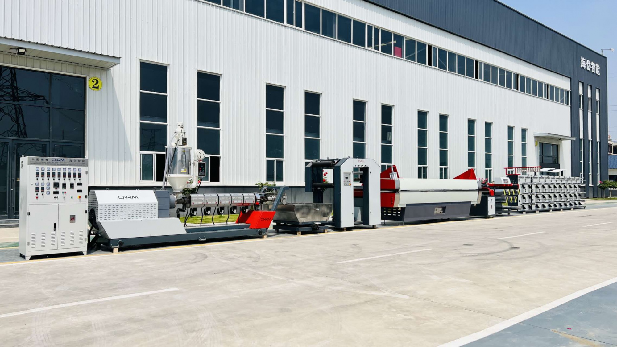 Industrial Agriculture Plastic PP Baler Rope Twine Making Machine