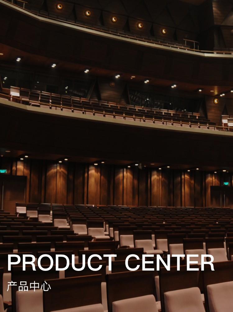 Analog active array column speaker-HINAR