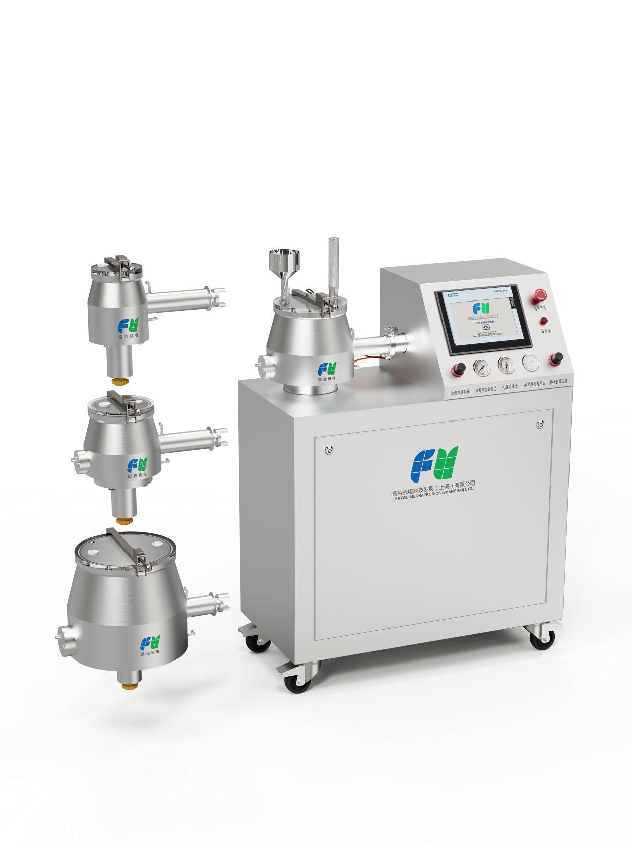 劢穗德MSD 湿法制粒机 Glatt VG系列湿法制粒机