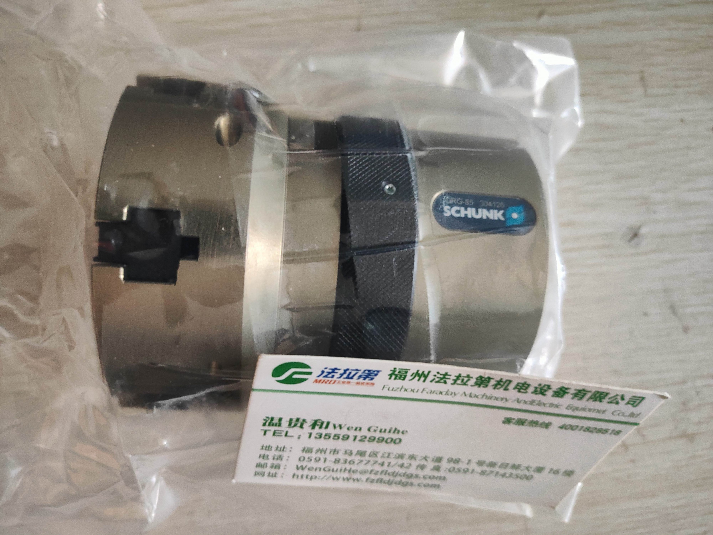 SCHUNK夹爪ORG-85 304120 2022年7月下旬到货|