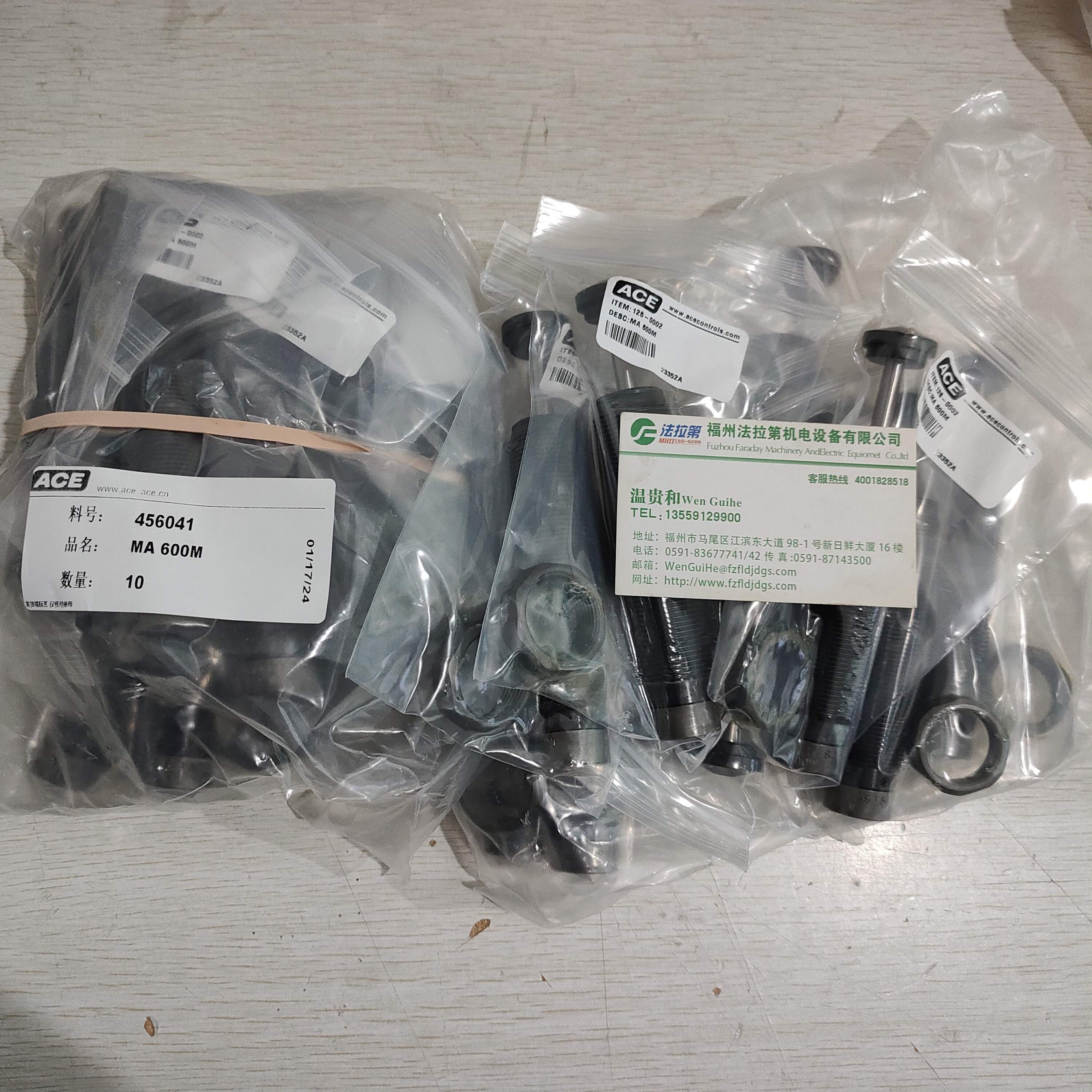 CLOOS,德国CLOOS克鲁斯焊机,焊接电源,焊枪,控制器,机器人变位机,工件定位器,紧凑型电池,紧凑型系统,QIROX传感器