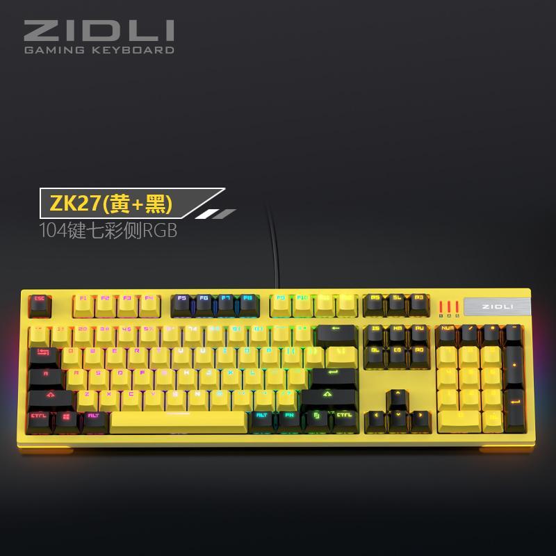 东莞市沣瑞电子科技有限公司｜ ZIDLI磁动力｜沣瑞电子