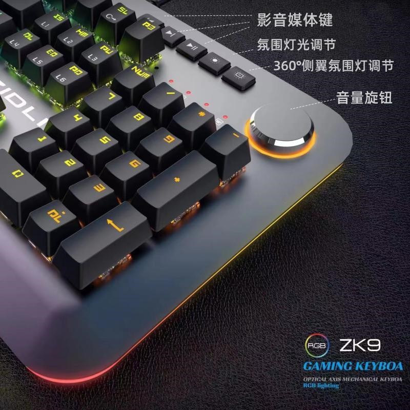 东莞市沣瑞电子科技有限公司｜ ZIDLI磁动力｜沣瑞电子