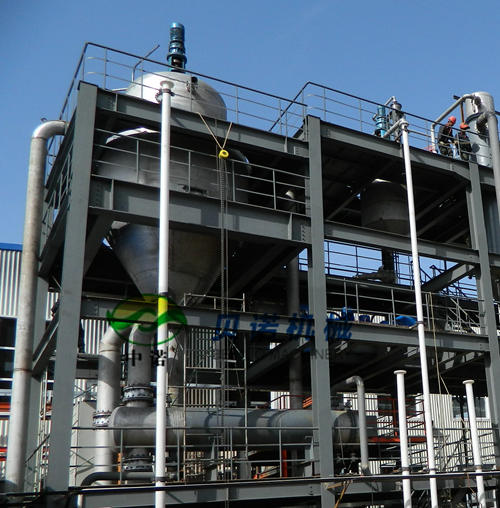 continuous crystallizer / continuous crystallization equipment ...