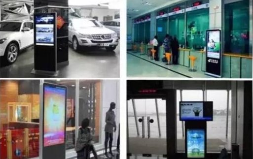 What are the types of digital signage advertising machines? What are ...