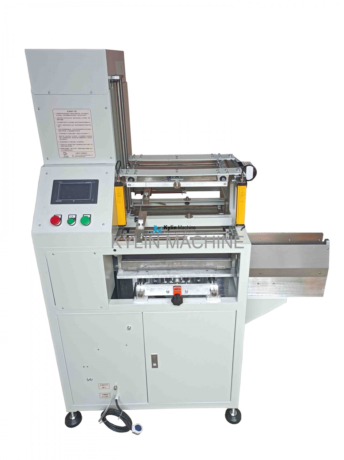 Automatic book casing-in machine